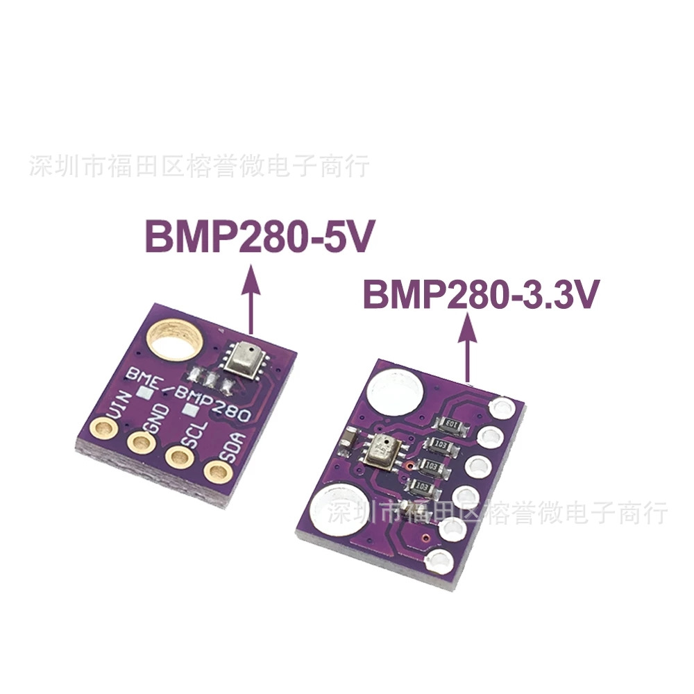 BMP280-3.3V 高精度大气压强传感器模块 高度计 BMP280-5V-阿里巴巴