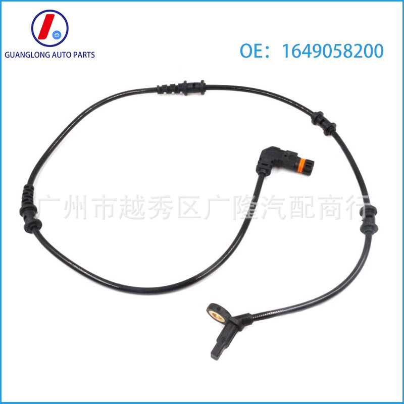 适用梅赛德斯奔驰M级W164前ABS轮速传感器防抱死传感器1649058200-阿里巴巴