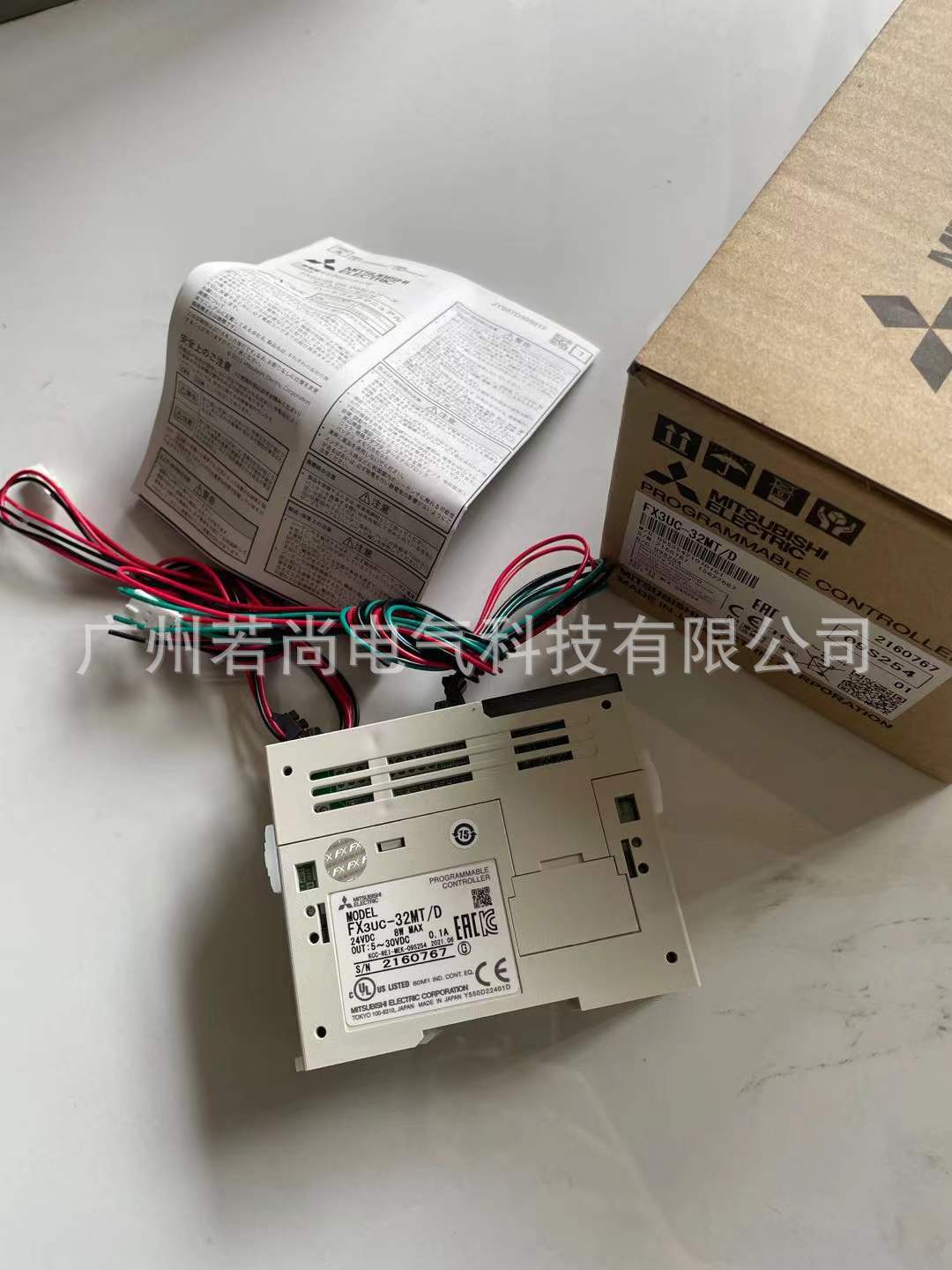 FX3UC系列PLC紧凑型24V电源FX3UC-32MT/D 内置16入16出 全新行货-阿里巴巴