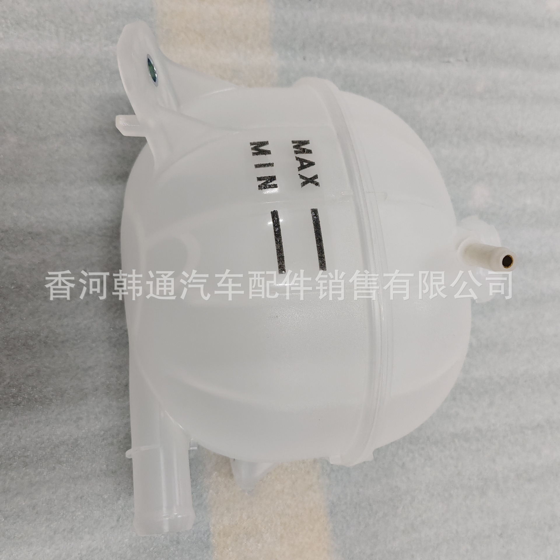 原厂25431-D3500适用于现代起亚汽车配件水箱副水壶25431D3500-阿里巴巴