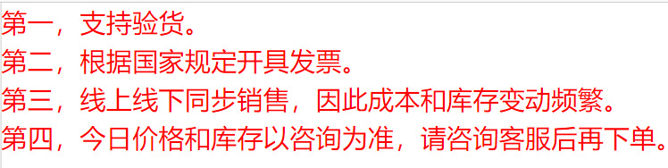 IFM易福门 AL1326 带EtherNet/IP接口的IO-Link主站-阿里巴巴