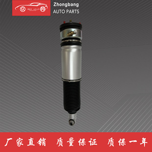 适用于01-08年宝马BMW E65E66空气悬挂减震器后轮37126785538-阿里巴巴