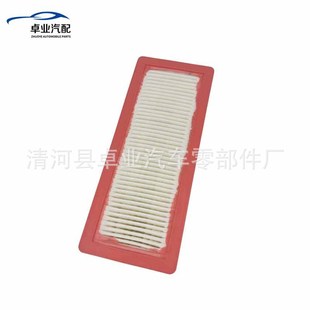 适用MINI迷你Cooper空气滤芯清器格13717568728 13717534845-阿里巴巴