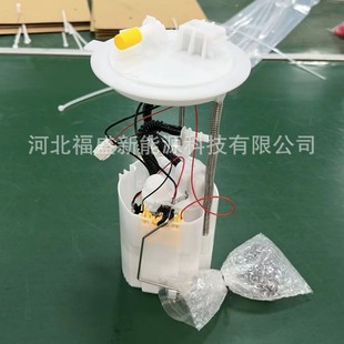 厂家供应17040-4BA1A适用尼桑汽车全新燃油泵总成-阿里巴巴