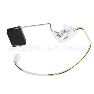 17047-SNA-000 适用于本田思域汽油浮子 油箱液位传感器-阿里巴巴