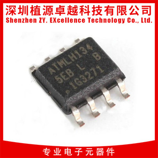 【存储器】 AT25256B-SSHL-T 丝印5EB L ATMEL SOP-8 全新原装-阿里巴巴