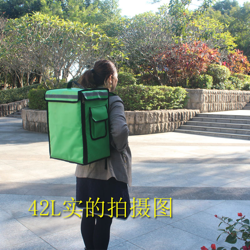 32升424462双肩背包式防水冰箱外卖保温箱外卖箱送餐箱-阿里巴巴