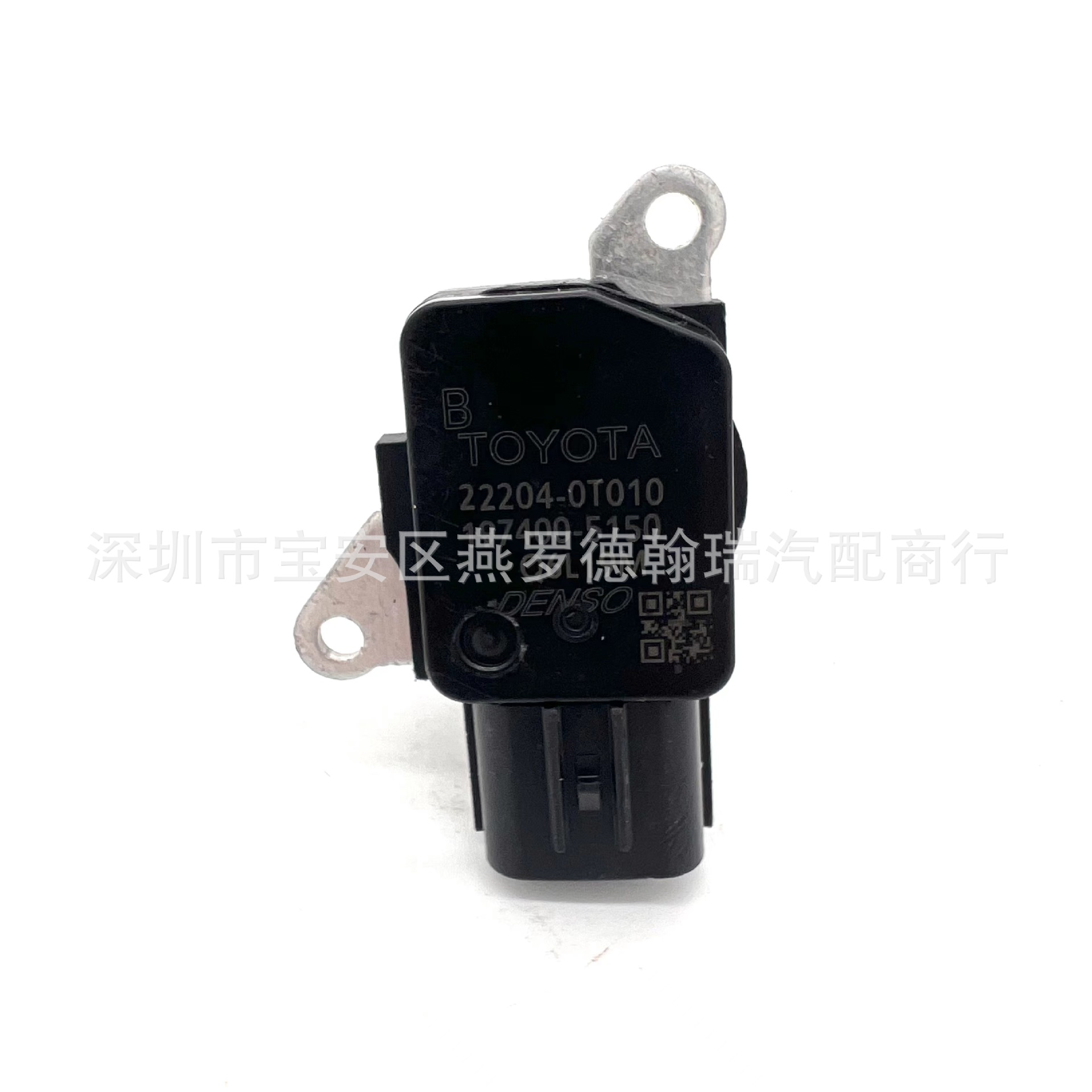 22204-0T010适用于丰田汽车空气流量计传感器跨境汽配22204-0T020-阿里巴巴