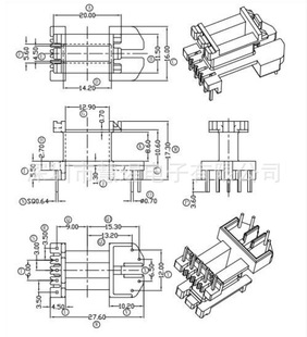 EE1610高频变压器骨架加宽立式5+2+2针HXW-EE1622排距24.3mm电源-阿里巴巴