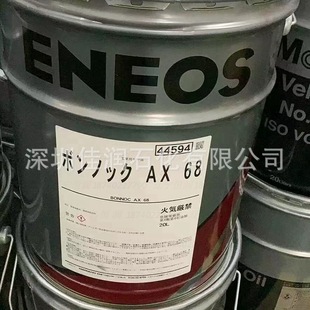 发那科机器人减速齿轮润滑油新日石BONNOC AX68 A98L-0040-0233#-阿里巴巴