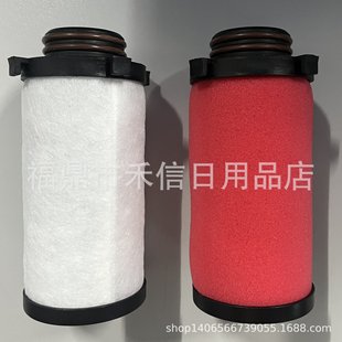 21G0-00057-826-阿里巴巴