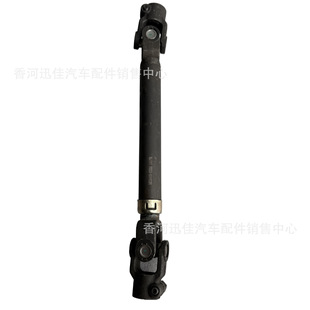 56400-D3000适用于现代起亚汽车配件方向机万向节56400D3000-阿里巴巴
