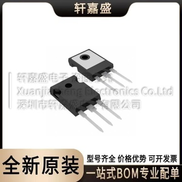 IRFP250MPBF IRFP250M 30A/200V TO-247 IR整流器 全新-阿里巴巴