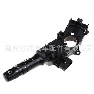 93410-1R530 934101R530适用起亚 PICANTO大灯开关转向雾灯开关-阿里巴巴