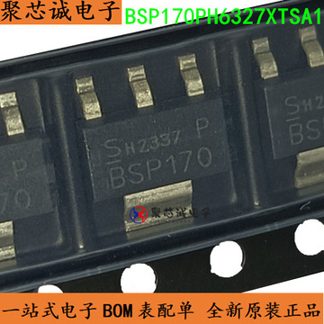 BSP170PH6327XTSA1 丝印BSP170 SOT223 场效应管芯片 全新原装-阿里巴巴