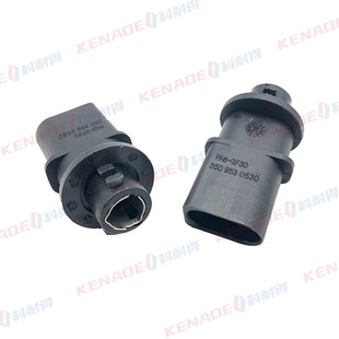 5C5953053 适用大众高7老迈腾转向灯灯座 N10445602 8N0953053-阿里巴巴