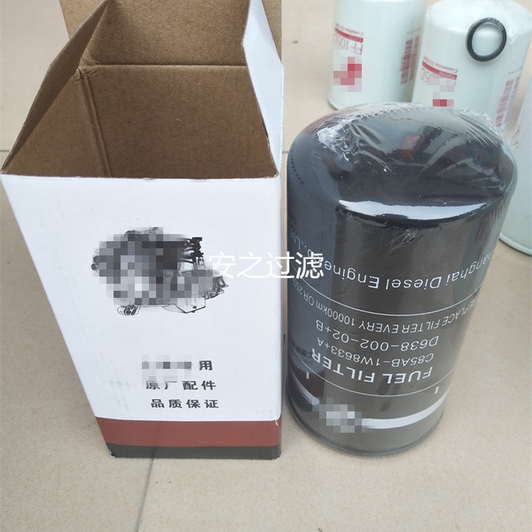 20424148 20546795 20773824 78964 1393551 干燥灌过滤器批发-阿里巴巴