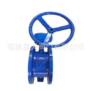 D342X球墨铸铁蝶阀 双偏心蝶阀 软密封蝶阀 法兰蝶阀D342X-16Q-阿里巴巴