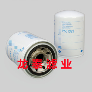 供应工程机械设备配件器发电机组液压油P551323过滤器滤芯滤清器-阿里巴巴