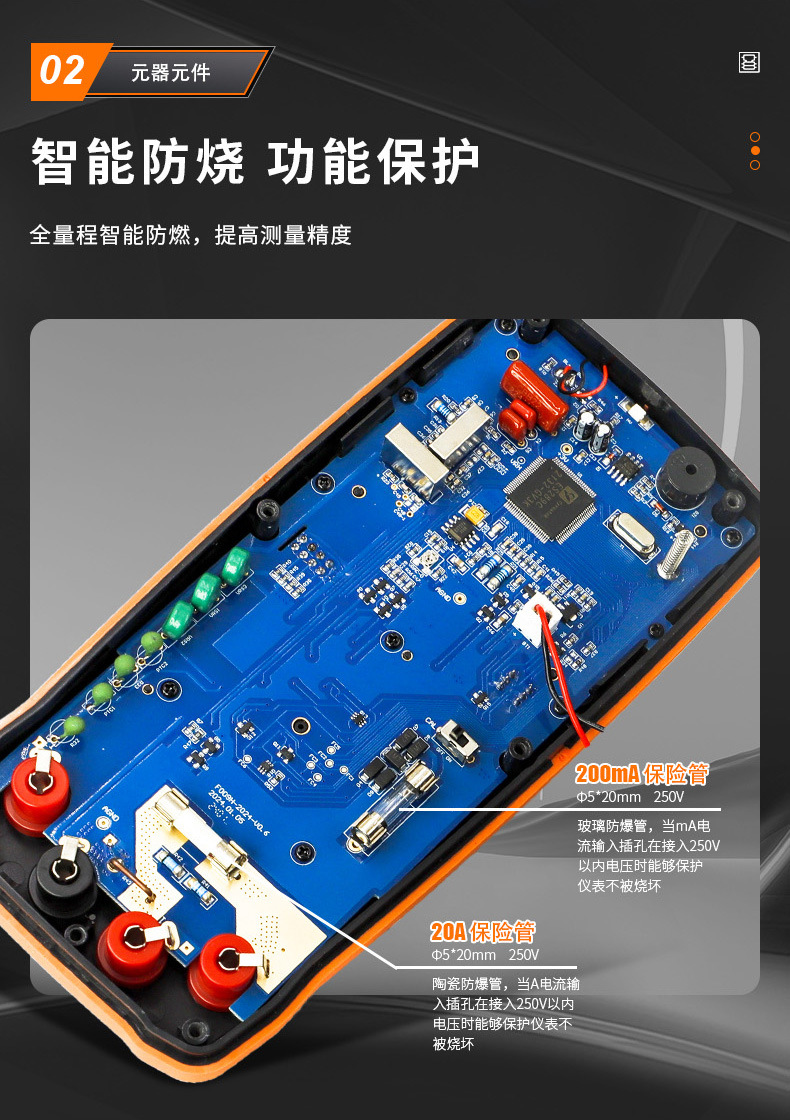 胜利防烧万用表VC9801A+电流表高精度数字智能万用表VC9808+/9806-阿里巴巴