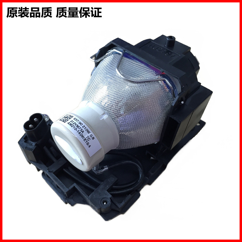 原装带架HITACHI日立HCP-426X 430X HCP-836X投影机灯泡DT01431-阿里巴巴