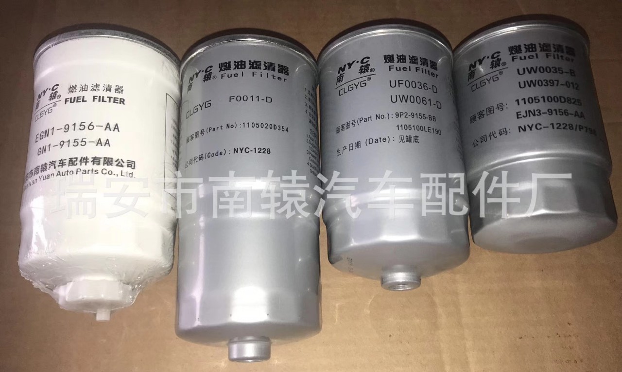 F0011-AA 110500020适用于五十铃江铃顺达凯运凯锐燃油粗滤芯-阿里巴巴