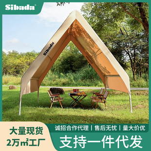 sibada户外网红三角帐篷加厚简易遮阳摆摊集市帐篷天台景区露营棚-阿里巴巴