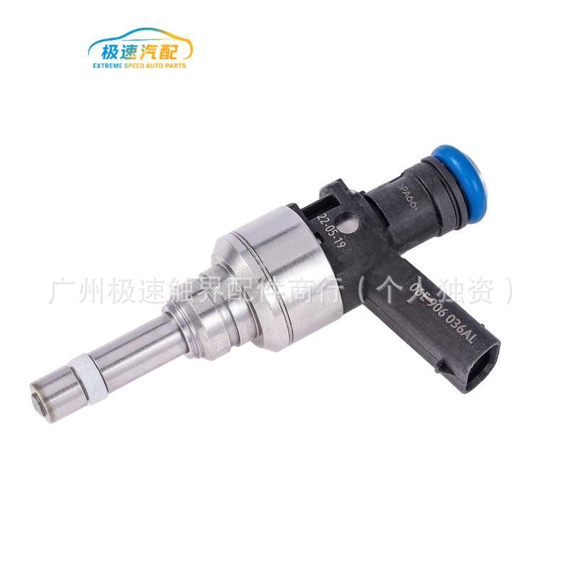 喷油嘴的高性能喷油器 06E906036AL 06E906036P 适用于大众奥迪-阿里巴巴
