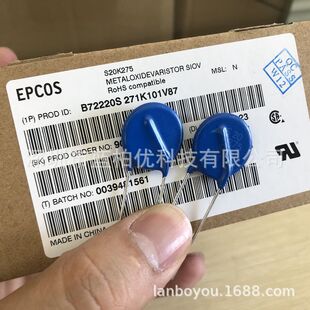 S20K275 B72220S271K101V87 EPCOS西门子爱普科斯直插件压敏电阻-阿里巴巴
