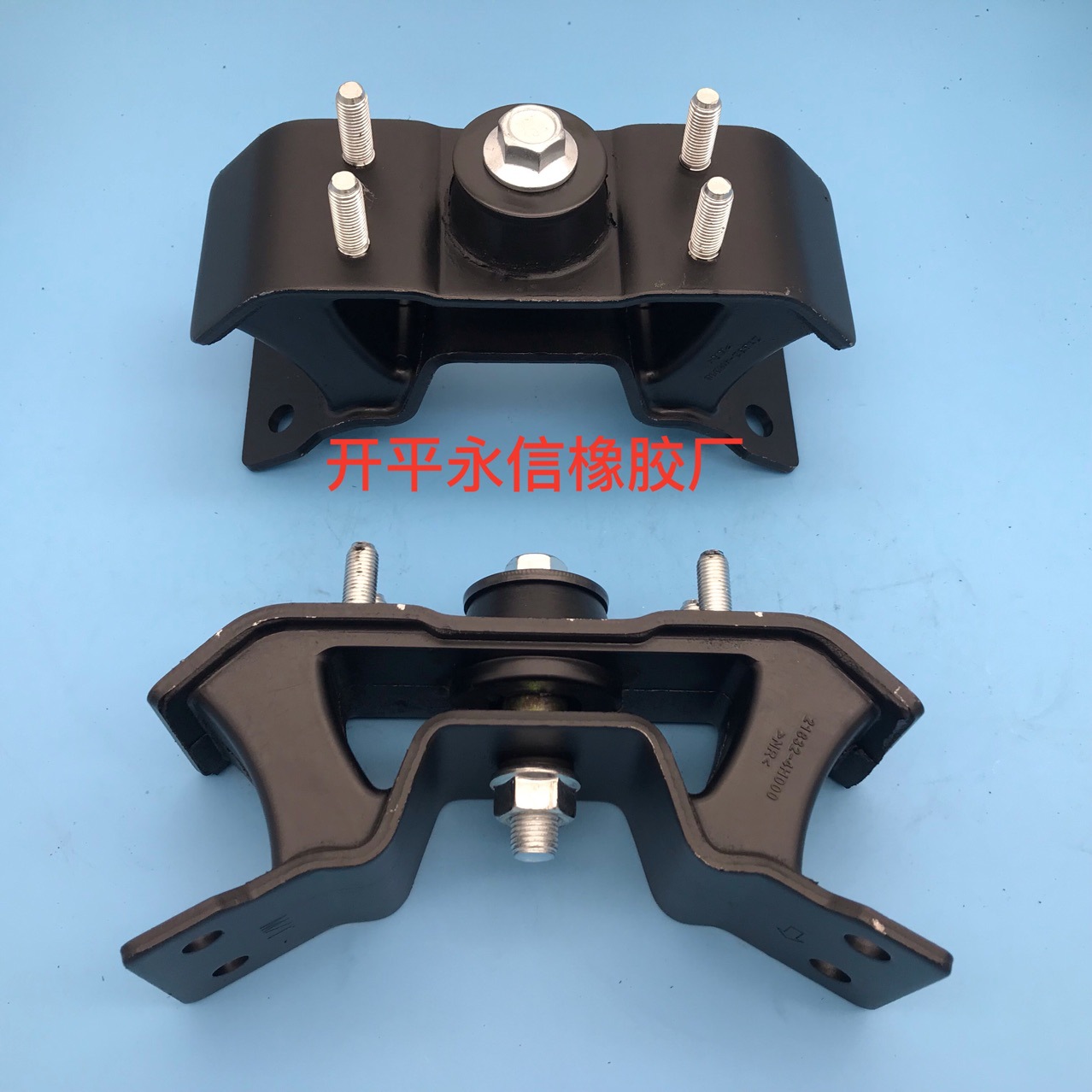 1093A146 1093A115 厂 家 生 产 日系列发动机机脚胶 发动机支架-阿里巴巴