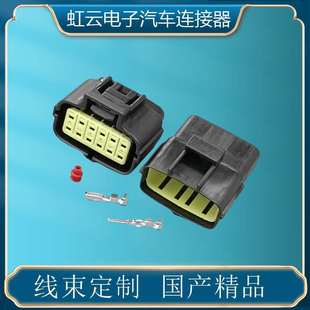 174661-2/174663-2适用汽车连接器 线束插头 DJ71216Y-1.8-11/21-阿里巴巴