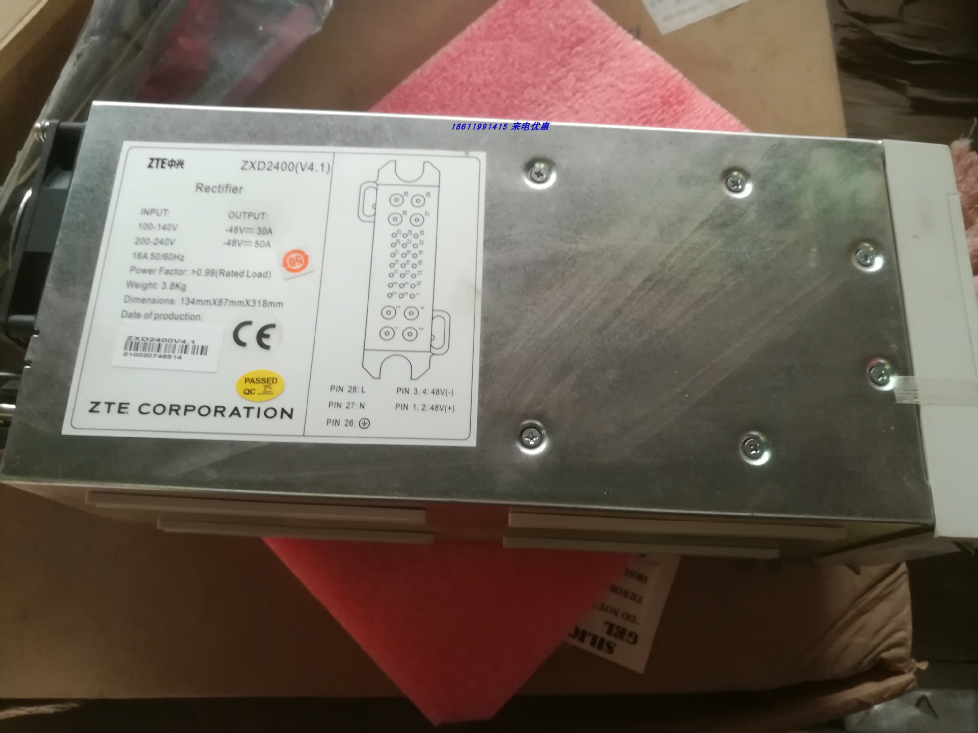 全新中兴ZXD2400 V4.3版本保证原装zxd2400可调电源-阿里巴巴