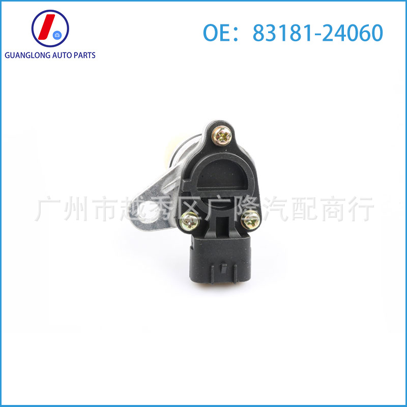 适用于丰田速度传感器 83181-24070 83181-24060 8318124060-阿里巴巴