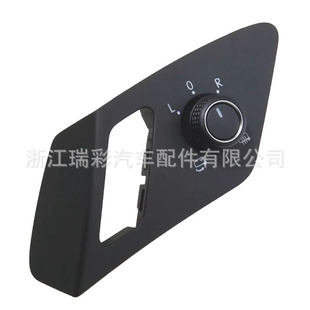 工厂直发后视镜开关适用于高尔夫5GG 959 565 A-阿里巴巴