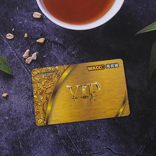PVC会员卡制作鎏金冷烫VIP贵宾卡磁卡二维码条码卡片刮刮涂层厂家-阿里巴巴
