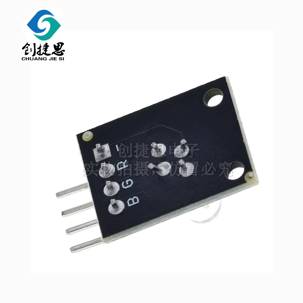 KY-016 三色LED模块 DIP 兼容Arduin0 全彩LED模块 插件-阿里巴巴