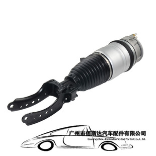 前右减震器7P6616040N 7P6616040H 7P6616040K 7P6616040M-阿里巴巴