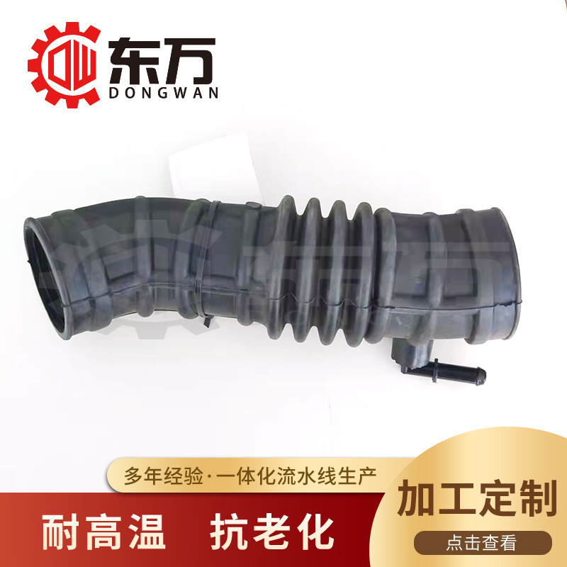 适用于现代汽车 进气软管 28211-02550 EPDM橡胶制品 HYUNDAI-阿里巴巴