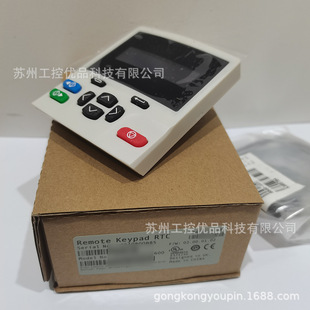 Remote keypad RTC 尼得科变频器艾默生 系统集成模块-通信全新-阿里巴巴