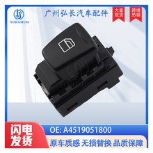 【奔驰smart配件】_奔驰smart配件品牌/图片/价格_奔驰smart配件批发_阿里巴巴