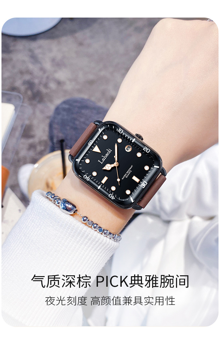拉宝丽Labaoli时尚石英表 复古刻度数字方形女表商务休闲手表批发-阿里巴巴