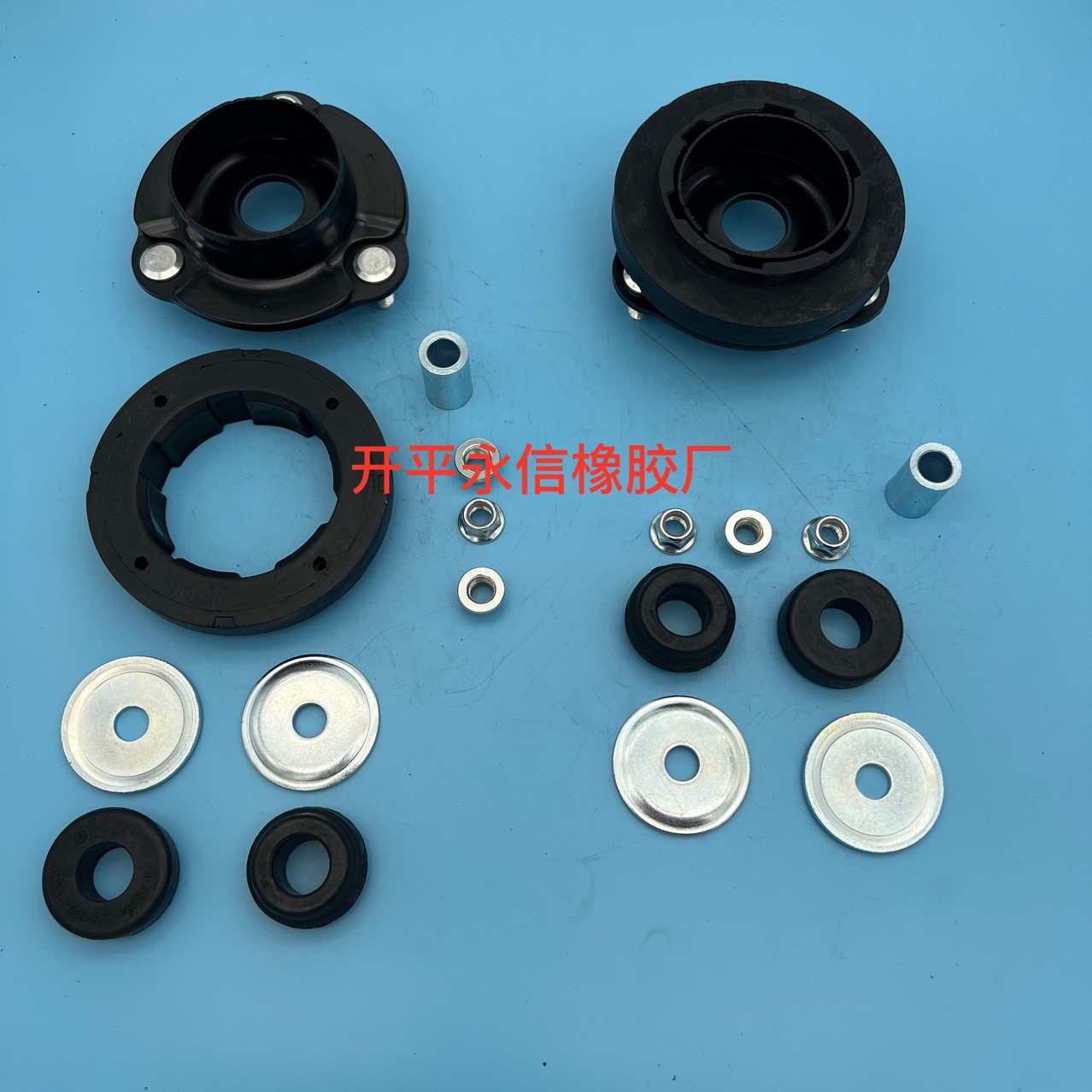 48815-06270 厂家生产ASV71 MXA71 18款凯美瑞前平行杆胶套开口胶-阿里巴巴