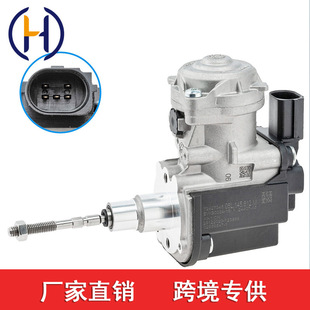 适用于奥迪大众 涡轮增压执行器06L145612M 06L145725N(短杆）89M-阿里巴巴