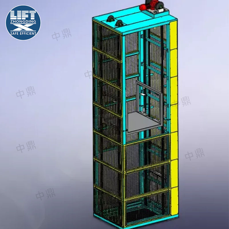 往复式提升机垂直链条连续式提升货梯循环往复式1吨2吨托盘升降机-阿里巴巴