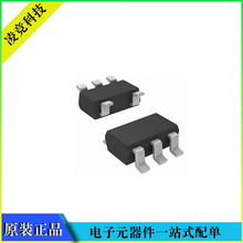 锂电充电ic-锂电充电ic批发商、制造商 -阿里巴巴