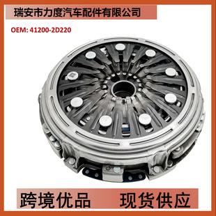 41200-2D220适用15款途胜双离合器压盘片从动盘412002D220-阿里巴巴