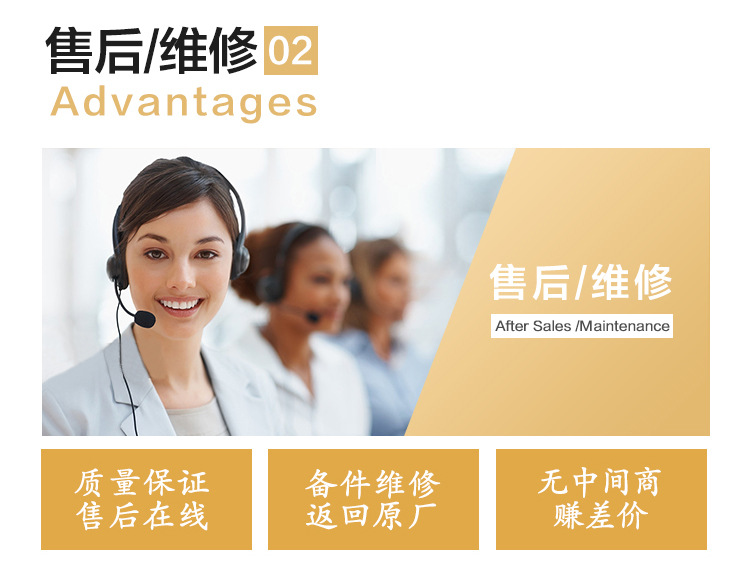 德国 INTERROLL 英特诺滚筒驱动 EC5000系列 多型号-阿里巴巴