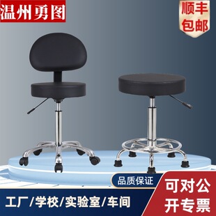 吧台椅家用转椅旋转升降凳子现代简约高脚凳靠背酒吧椅实验室圆凳 阿里巴巴