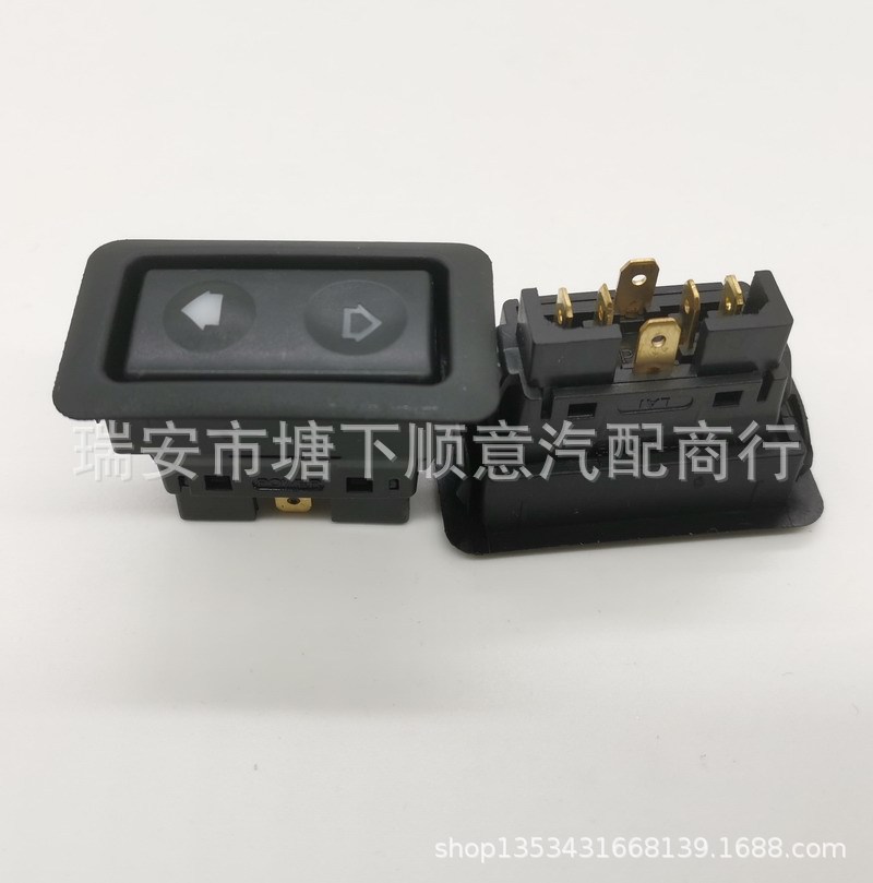 适用于 宝马电动车窗开关61318365300 84810-87208 玻璃升降开关-阿里巴巴
