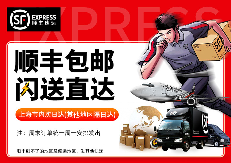 东日TOHNICHI扭矩扳手扭力扳手脱跳式扭力矩扳手QSP100N4棘轮扳手-阿里巴巴